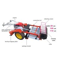 China 800KG Alkaline Cleaning Beach Sweeper for Cleaning Ocean Beach Near the Ocean for sale