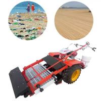 China Stainless Steel Walk Behind Beach Cleaner with Tractor Maximum Driving Speed 15km/h for sale