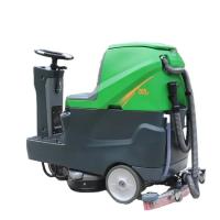 China Multifunctional 590kg Electric Ride-On Floor Scrubber for Environmental Cleanliness for sale