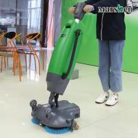 China Small Cordless Auto Scrubber Dryer for Cold Water Cleaning and Environmental Products for sale