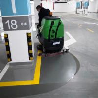 China 5150W Powerful DQX86B Super Clean Industrial Road Sweeper for Eco-Friendly Cleaning for sale