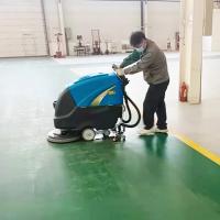 China 510 mm Cleaning Width Self-Propelled Floor Cleaning Machine with Detergent and Dryer for sale