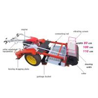 China Alkaline Cleaning Walk-Behind Beach Sand Cleaning Machine with Stainless Steel Screen for sale
