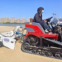 China 2200 KG Tractor Sand Sweeper for Environmental Beach Sand Cleaning and Waste Disposal for sale
