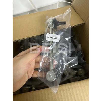 China Mitsubishi Anti Roll Bar Link Left MB856475 K80251 Front Axle 150mm Steel for sale