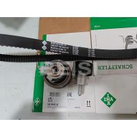 China Engine Timing Belt Kit 5300592100 04E198119 for VW Golf Audi A3 Q3 1.4T for sale
