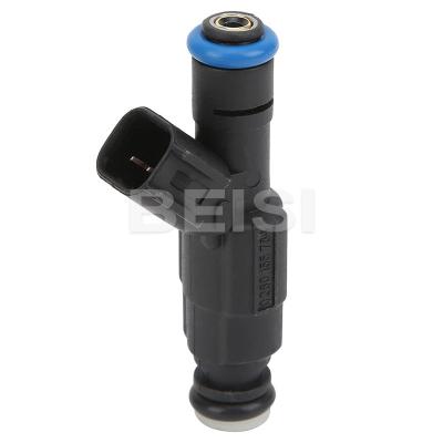China 0280155784 Jeep Fuel Injector 4 Holes 4.0L for Cherokee Grand Cherokee Wrangler 1999-2004 for sale