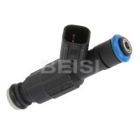 China 0280155784 Jeep Fuel Injector 4 Holes 4.0L for Cherokee Grand Cherokee Wrangler 1999-2004 for sale