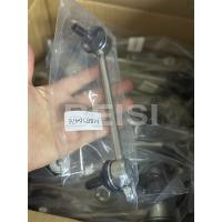China MB856476 Anti Roll Bar Link Front Left Right Mitsubishi Car Anti Roll Bar Link for sale