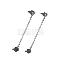 China Fits Audi Volkswagen Suspension Stabilizer Bar Link Front 2677401 for sale