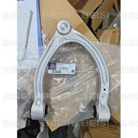 China Front Left Suspension Control Arm A2213308907 292mm for Mercedes Benz S Class W221 for sale