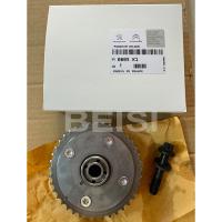 China 0805K1 Camshaft Regulator Variator for BMW MINI Citroen Peugeot Engine VVT Adjuster 1 Year Warranty for sale