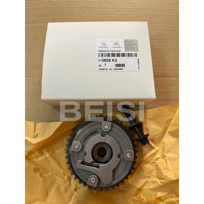 China 0805K2 Camshaft Adjuster for BMW Mini Citroen Peugeot 1.4L 1.6L Engine VVT for sale