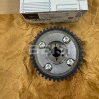 China Camshaft Adjuster Actuator Gear A2700506200 for Mercedes M264 M260 M270 Engine for sale