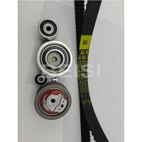 China Timing Belt Kit 03L198119F 03L109244G for VW Audi 1 Year Warranty for sale