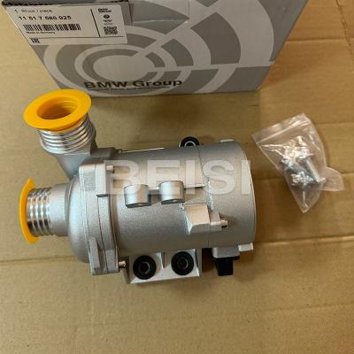China BMW Electric Water Pump 11517586925 OE 11517521584 11517546994 for 128i 323i 325i 328i for sale