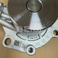 China 04L121011M VW Coolant Pump Audi Water Pump With Sealing Ring for sale