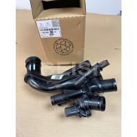 China 9808647080 Coolant Thermostat Housing for Citroen Peugeot 1.6L Engine 10000km Life for sale
