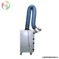 China Fume Purifier Welding Fume Extraction 50Hz 75dBA Fume Filter Mobile Fume Extractor for sale