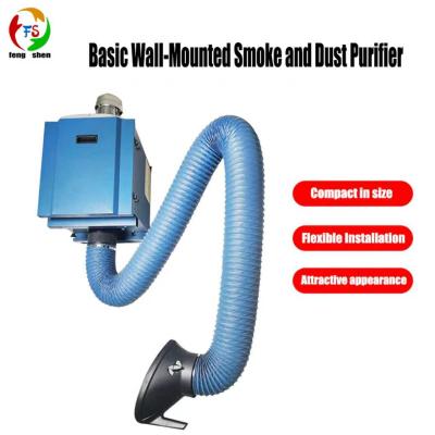 China Wall-Mounted Compact Welding Fume Machine with Activated Carbon Filter for Small Workstations for sale