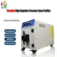 China Portable Welding Fume Extractor with Efficient Smoke Extraction and Manual/Automatic Start-Stop for Workshops for sale