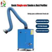 China High Efficiency Filter with 99% Purification Efficiency, 0.3μm Filtration Precision, and Stainless Steel Suction Arm for Industrial Dust Removal for sale