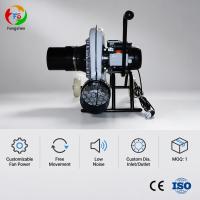 China Activated Carbon Mobile Cart Height Adjustable Exhaust Extraction 200C Workshop for sale