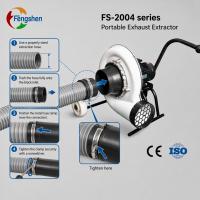 China Activated Carbon Mobile Cart Height Adjustable Exhaust Extraction 200C Workshop for sale