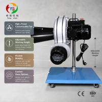 China High Pressure Centrifugal Fan Adjustable Height Stainless Column Mobile Blower for sale