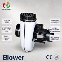 China Industrial Blower White Seamless Moulded Housing 160mm Outlet 0.55kW 1.5kW for sale