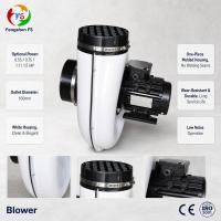 China Industrial Blower White Seamless Moulded Housing 160mm Outlet 0.55kW 1.5kW for sale