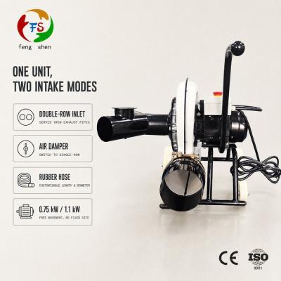 China Dual Inlet Exhaust Extractor Air Damper Two Intake Modes Twin Pipes Trolley for sale