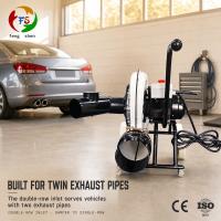 China Dual Inlet Exhaust Extractor Air Damper Two Intake Modes Twin Pipes Trolley for sale