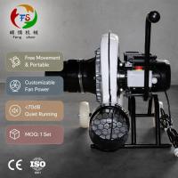 China Low Profile Exhaust Extractor Universal Fit Cars SUVs MPVs Rolling Dolly for sale