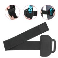 China Adjustable Leg Strap for Nintendo Switch Ring Fit Adventure 56cm Nylon Elastic Band for sale