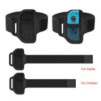 China Adjustable Leg Strap for Nintendo Switch Ring Fit Adventure 56cm Nylon Elastic Band for sale