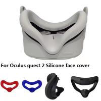 China Silicone Eye Mask for Oculus Quest 2 VR Accessories Sweatproof Hygienic 11x16.7 cm for sale