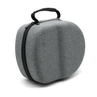 China EVA Hard Storage Bag Carrying Case for Oculus Quest 2 VR Headset 9.6x7.8x5.5IN for sale