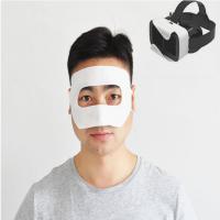 China Disposable Non Woven VR Eye Mask 20.5x12.5 cm Custom Face Pad for Oculus Quest HTC VIVE for sale