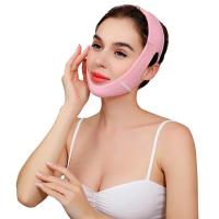 China Adjustable V Shape Lifting Bandage 8x62 cm Neoprene Facial Belt Chin Strap for Beauty for sale