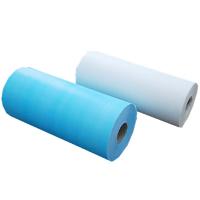China PP Spunbond Non Woven Fabric 30-100gsm Agricultural Cover Weedproof Dustproof Width 1.6-3.2m for sale