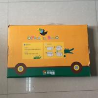 China OEM Plastic PU foldable Clothes Storage Box Custom Print for sale