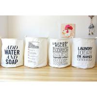 China 40*50cm Clothes storage Foldable Laundry Basket Dirty Laundry Hamper Reusable for sale
