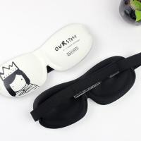 China 3D Memory Foam Sleep Eye Mask with Ear Plugs 23x8.5cm Customizable Travel Blindfold for sale
