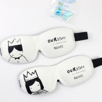 China 3D Memory Foam Sleep Eye Mask with Ear Plugs 23x8.5cm Customizable Travel Blindfold for sale