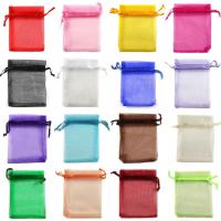 China Custom Organza Drawstring Gift Pouch Bag with Logo for Jewelry Packaging 10x15cm for sale