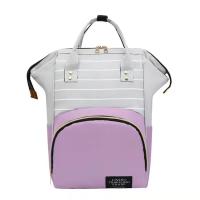 China Fashion Multi-Functional Mommy Bag Large Capacity 30L Travel Diaper Backpack for sale