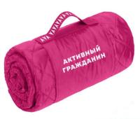 China Custom Polyester Folding Picnic Mat 150x200cm Waterproof Beach Blanket for sale