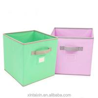 China Portable Non Woven Underwear Storage Box with Lid 27x20x17cm Custom 420D 600D for sale