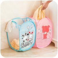 China 27.5*50cm Foldable Laundry Basket Portable Reusable Pop Up Laundry Bin for sale